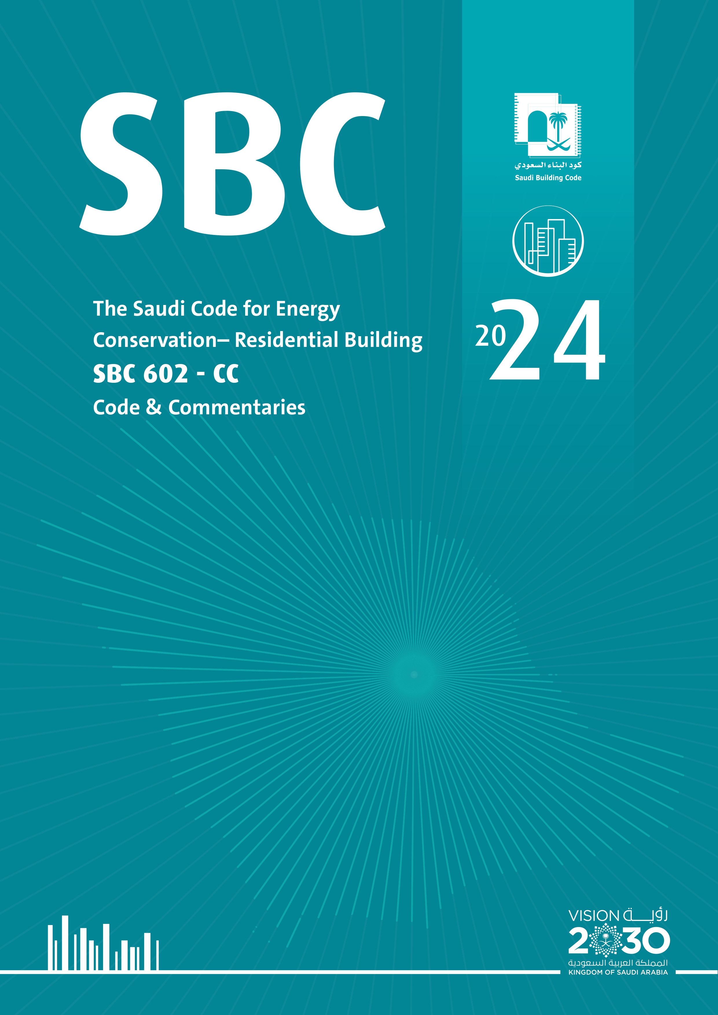 Pages - Building Code 2024