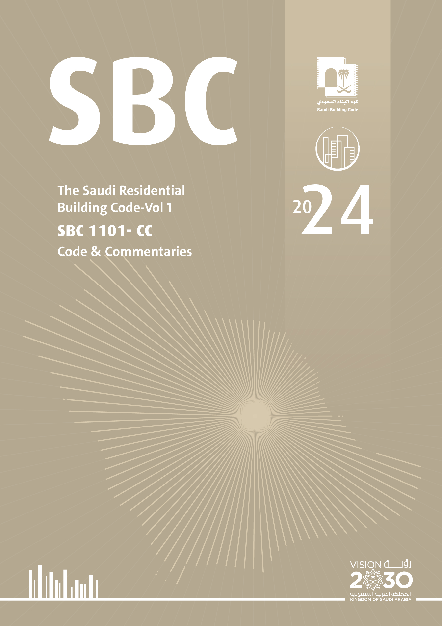 Pages - Code Details