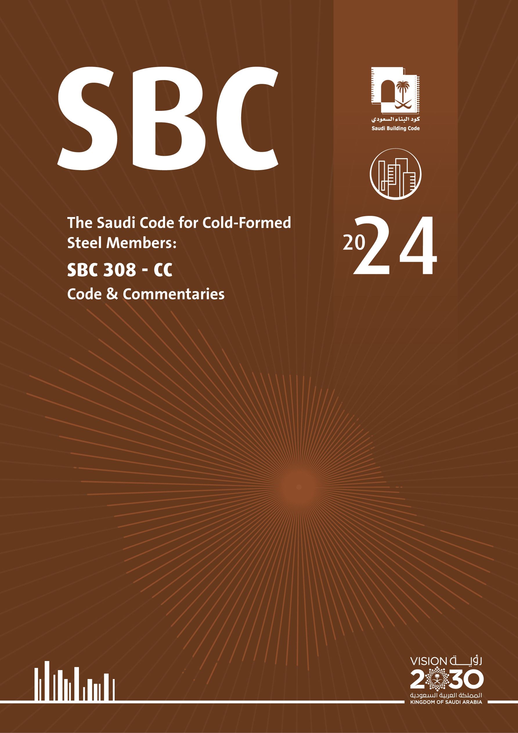 Pages - Building Code 2024