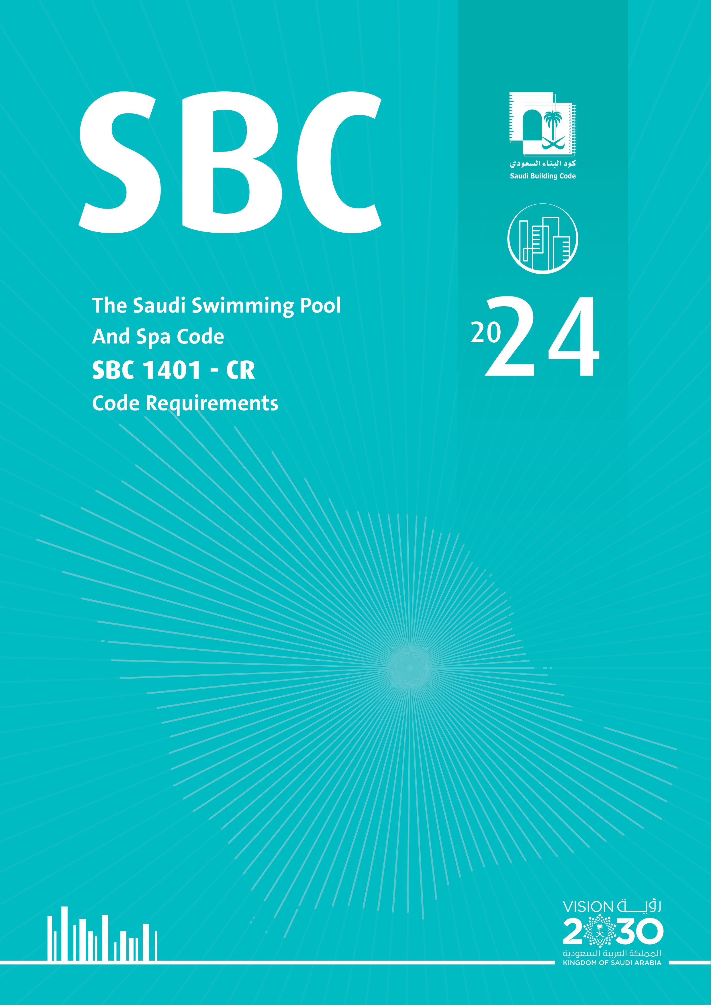 Pages - Building Code 2024