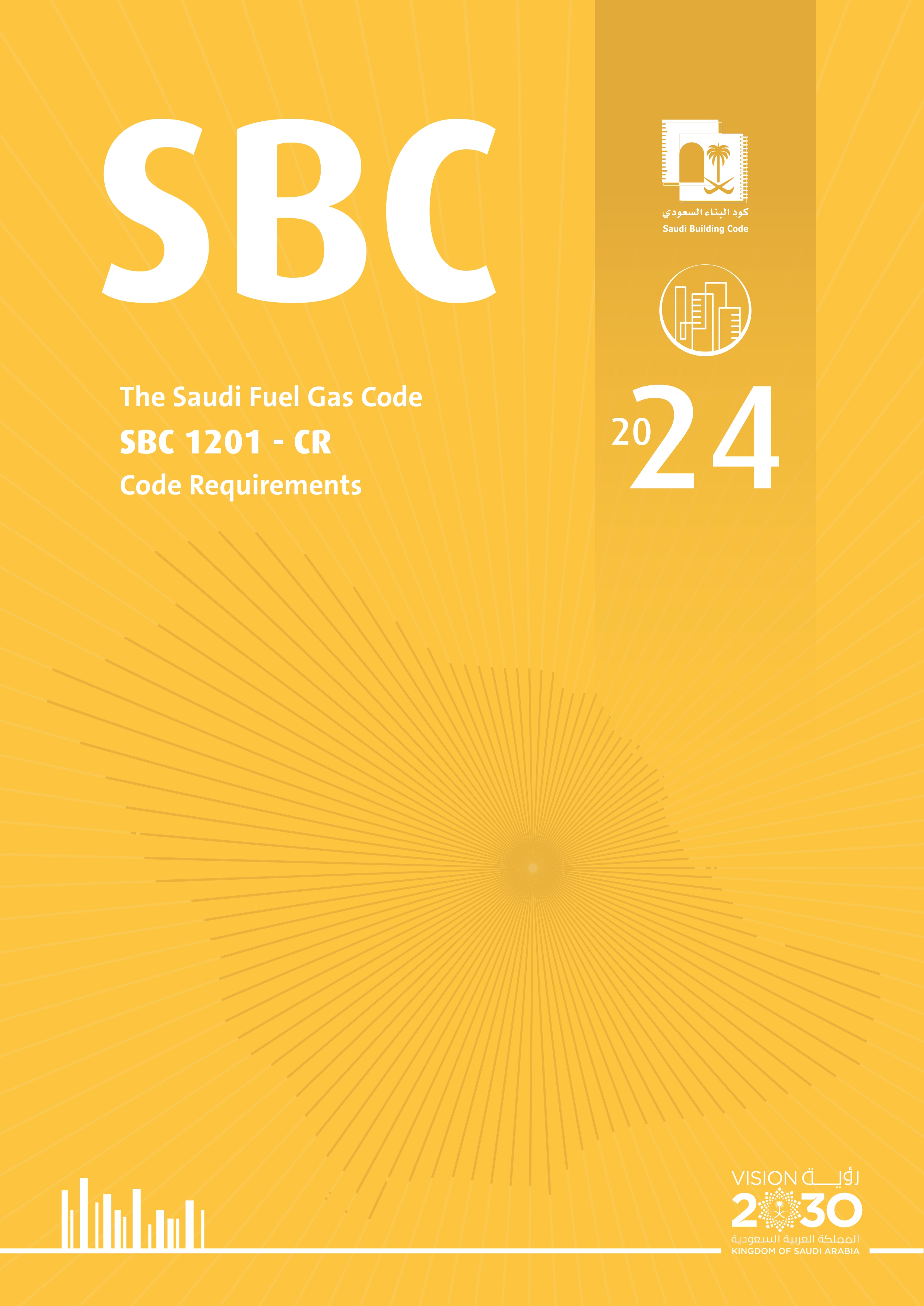 Pages - Building Code 2024